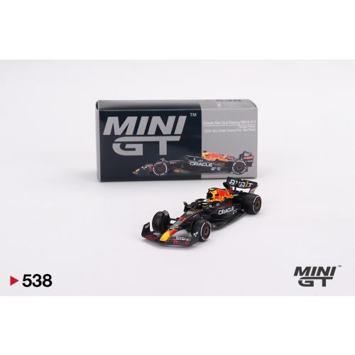 Mini GT 1/64 Oracle Red Bull Racing RB18 F1 2022 #11 Sergio Pérez - DiecastModels